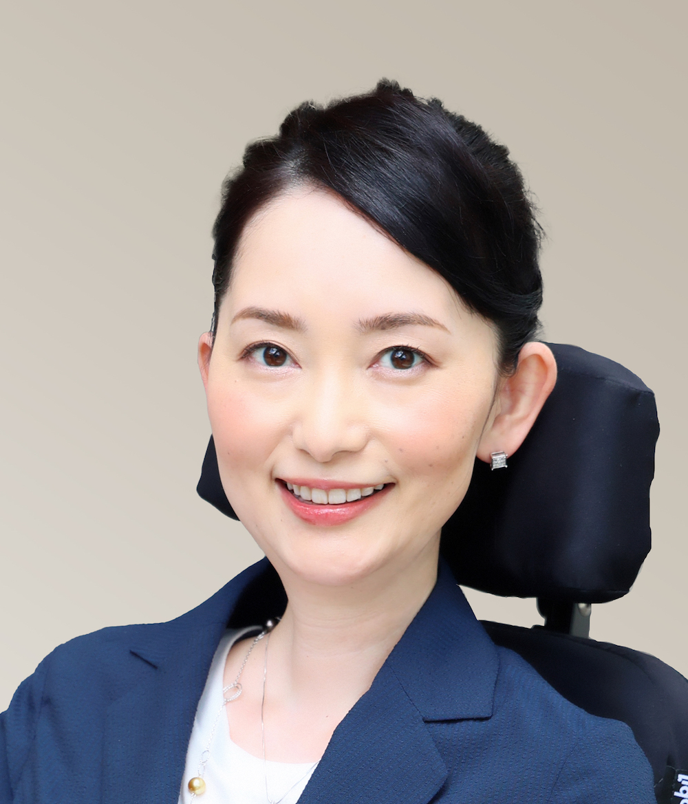 Yuriko Oda - MyData 2023 Conference